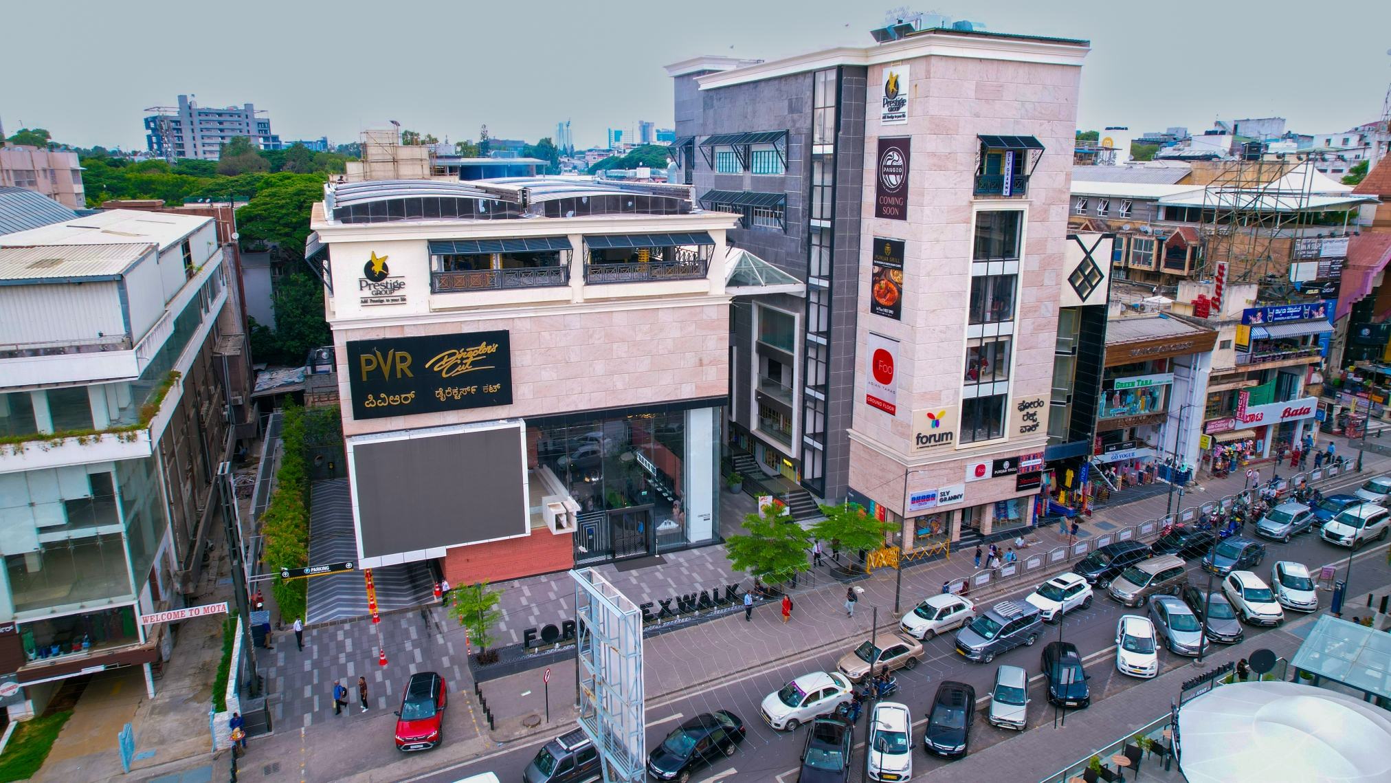 Discover Our Story | Forum Malls - A Journey of Excellence